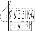 Музыка внутри (Pionerskaya Street No:30А), müzik okulları ve konservatuarlar  Koroliov'dan
