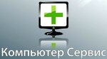 Kompyuter-Servis (Novo-Chernushenskiy pereulok No:2), bilgisayar teknik servisleri  Smolensk'ten