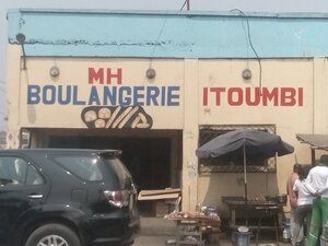 Boulangerie itpumbi (Brazzaville, Commune de Moungali, Rue Itoumbi), ekmek fırını  Brazzaville'den