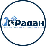 Radan (Saint Petersburg, Iskrovsky Avenue, 12), veterinary clinic  Saint‑Petersburg'dan