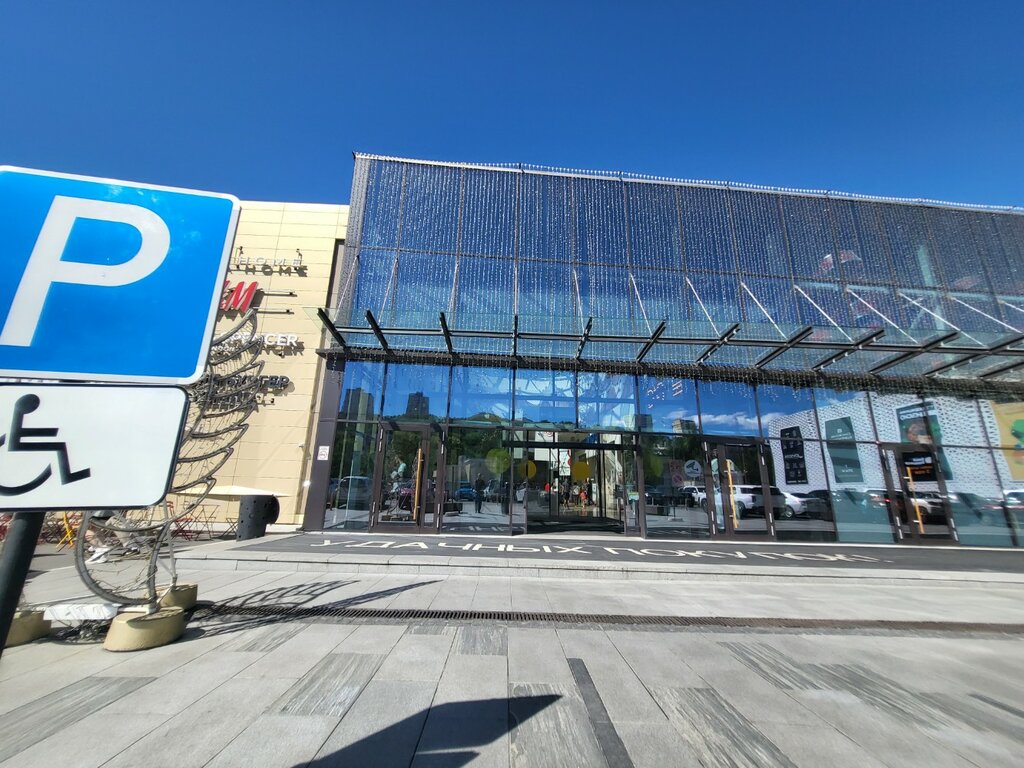 Bilgisayar mağazaları DNS, Vladivostok, foto