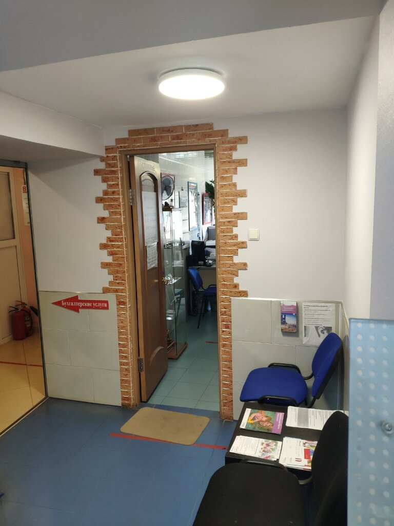 i̇şitme cihazları Studiya Slukha, Balaşiha, foto