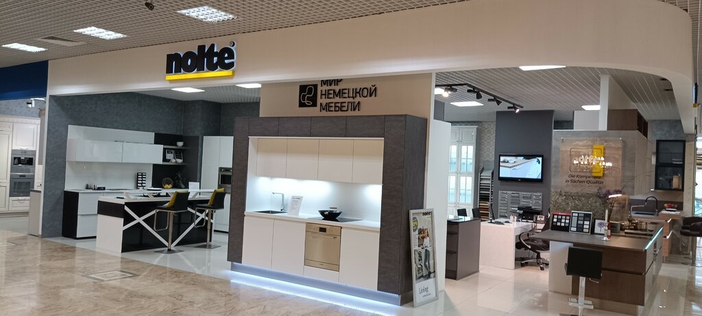 Mutfak mobilyaları Nolte Kitchens, Himki, foto