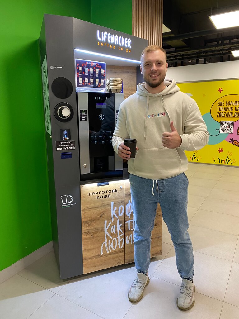 Kahve otomatı Lifehacker, Moskova, foto