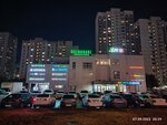 Megapolis (Mitinskaya Street No:39), alışveriş merkezleri  Moskova'dan