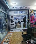 Yasin Televizyon Servis (Zafer Mah., Kent Sok., No:9, Süleymanpaşa, Tekirdağ), ses ve video cihazlarının tamiri  Süleymanpaşa'dan