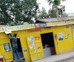 Alimentation de beaux parents (Brazzaville, Commune de Poto-Poto, Rue de la Mfoa), süpermarket  Brazzaville'den