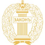 Advocate Timur Khubaev (Ostrovskogo Street No:31), avukatlar  Gelencik'ten