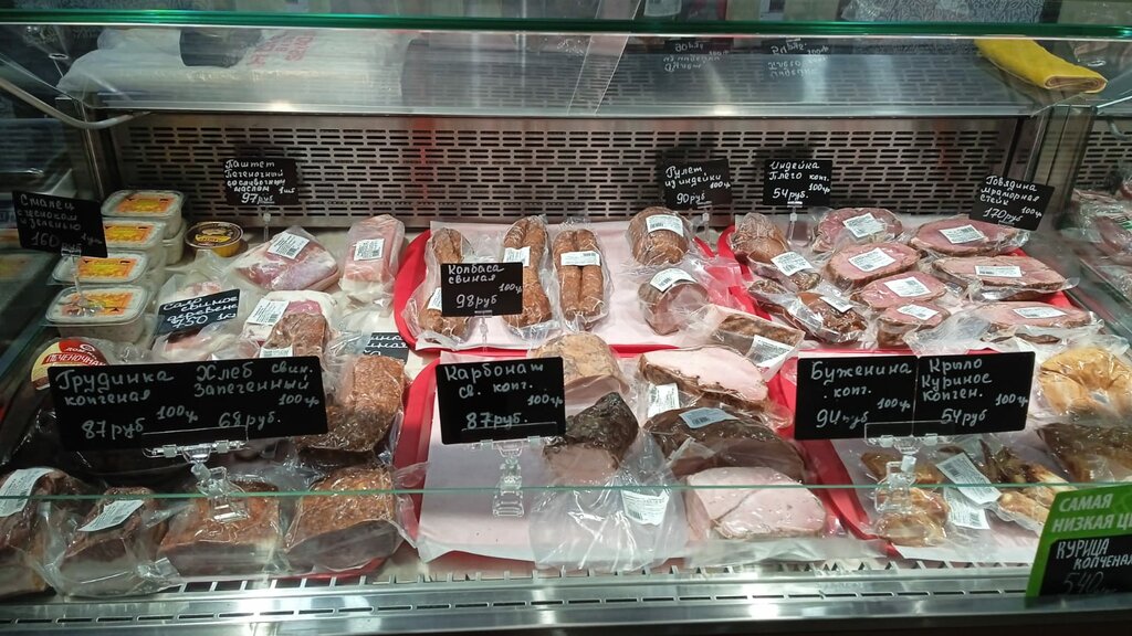 Market Фермермерские мясные изделия, Moskova, foto