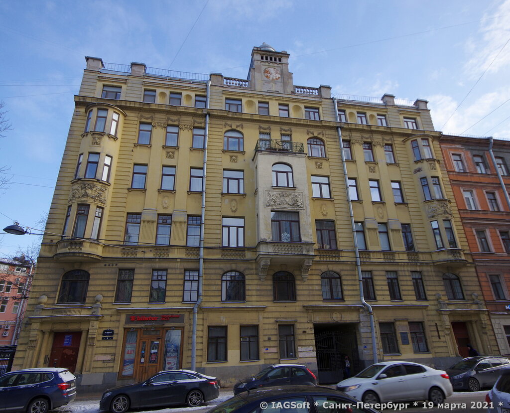 Turistik yerler Доходный дом Т.П. Павловой - Доходный дом Л.З. Райбштейна, Saint‑Petersburg, foto