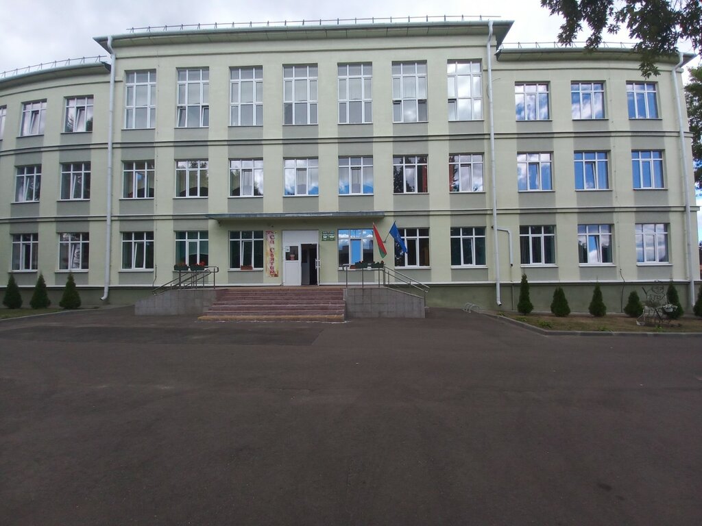 Ortaokul Srednyaya shkola № 72, Minsk, foto