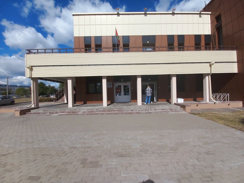 Çok amaçlı spor tesisleri Республиканский центр олимпийской подготовки Стайки, Minsk, foto
