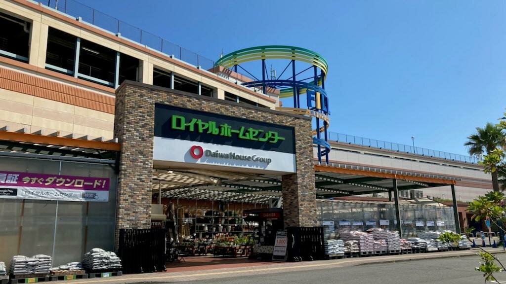 Mobilya mağazaları ロイヤルホームセンター 藤沢, , foto