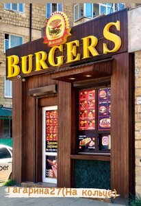 Burgers (Yu. Gagarina Street No:27), fast food  Derbent'ten