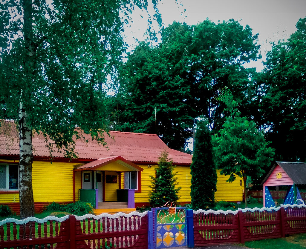 Anaokulları Detsky sad, Minskaya oblastı, foto