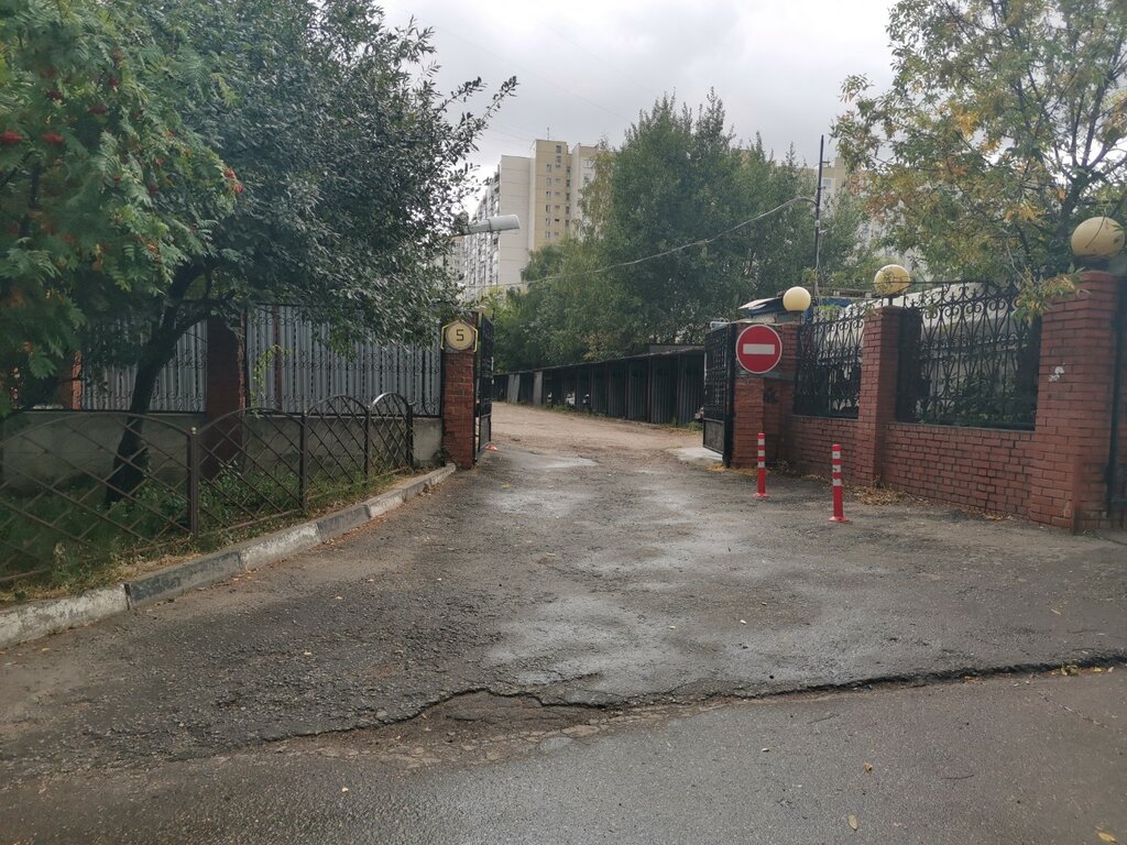 Garajlar Гаражный кооператив, Moskova, foto
