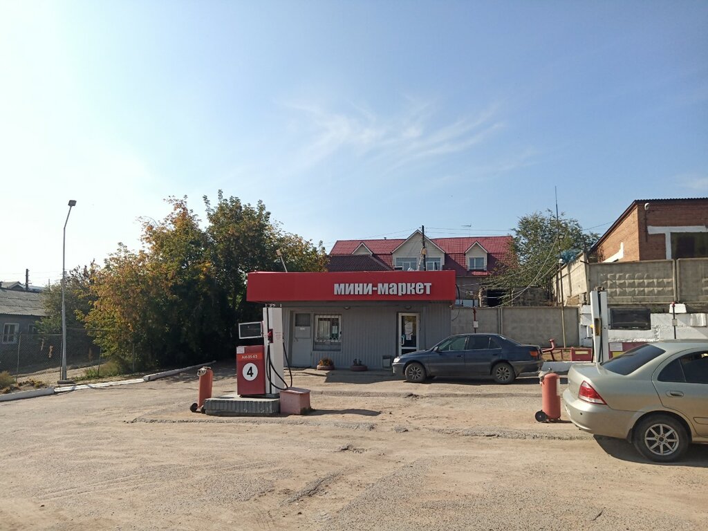 Market Мини-маркет, Ulan‑Ude, foto