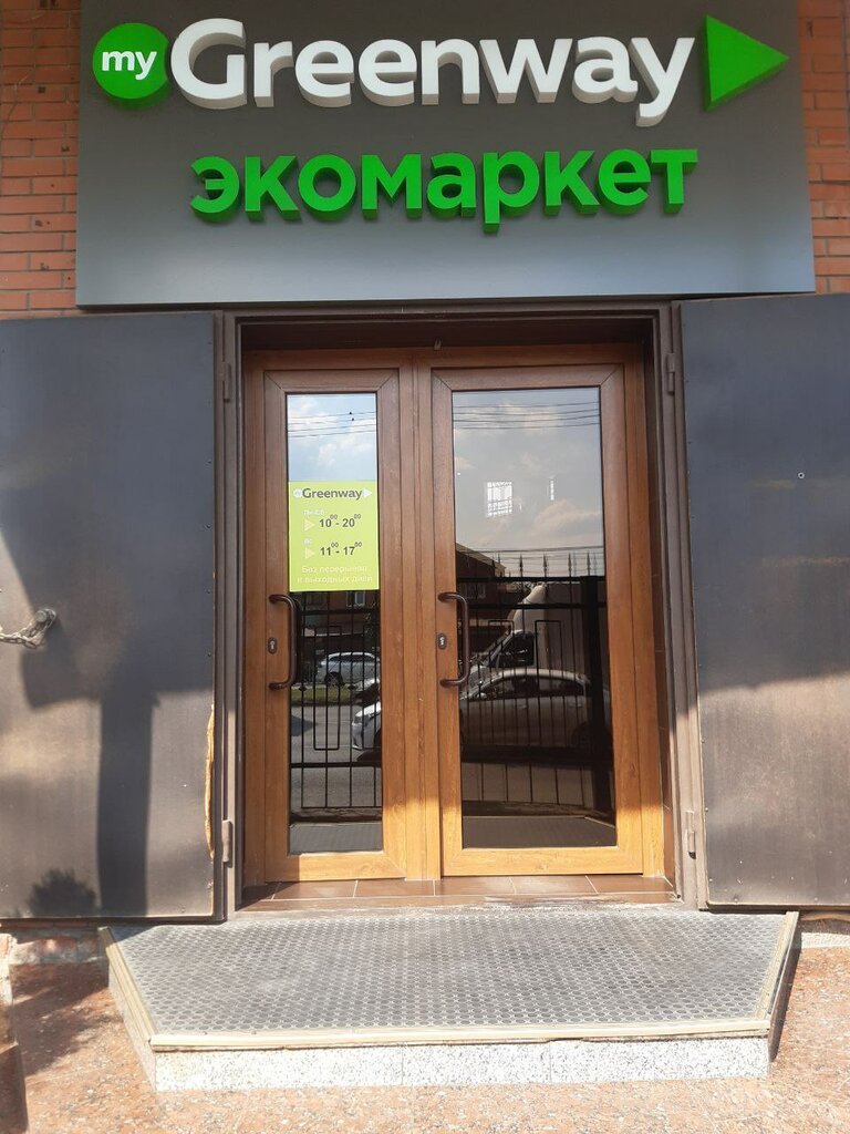 Klima satışı Klimatlux.com, Krasnodar, foto