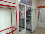 Канцелярия (ulitsa Ostrovskogo No:20А, posyolok gorodskogo tipa Borovskiy), kırtasiyeler  Tümen (Tiumenskaya) oblastından