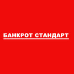 Bankrot standart (Plekhanovskaya Street No:66Б), hukuk büroları  Voronej'den