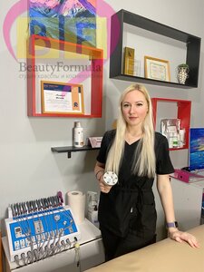 Beauty Formula (6-я Бастионная улица No:46), masaj salonları  Sevastopol'dan