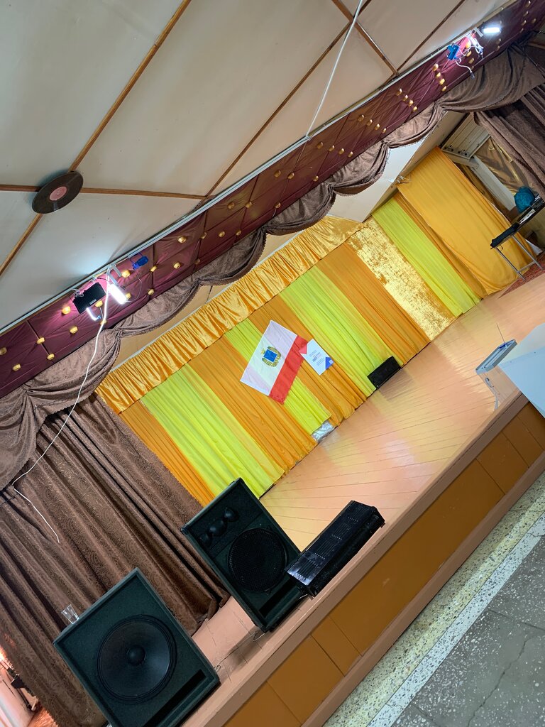 Kültür ocakları Городской клуб, Balaşov, foto