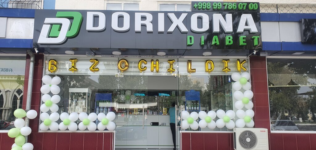 Eczaneler Diabet, Taşkent, foto