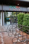 Zoomix (Ablai Khan Avenue No:74), petshop  Almatı'dan