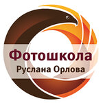 Fotoshkola Ruslana Orlova (Semyonovskaya Square No:1), fotoğrafçılık okulu  Moskova'dan