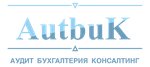Autbuk (Dalniy proyezd No:11к2, Festivalny mikrorayon), muhasebeciler  Krasnodar'dan