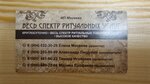 Ритуальные услуги (Vokzalnaya Street No:6к1), cenaze hizmetleri  Vladimir'den