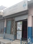 Groupe Charden Farel (Brazzaville, Commune de Madibu), tapu ve kadastro  Brazzaville'den