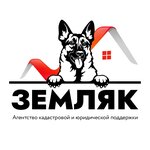 ZemlyaK (Oktyabrskaya Street No:20), lisanslı harita kadastro büroları  Tula'dan