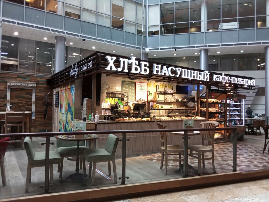 Kahve dükkanları Хлеб Насущный, Moskova, foto