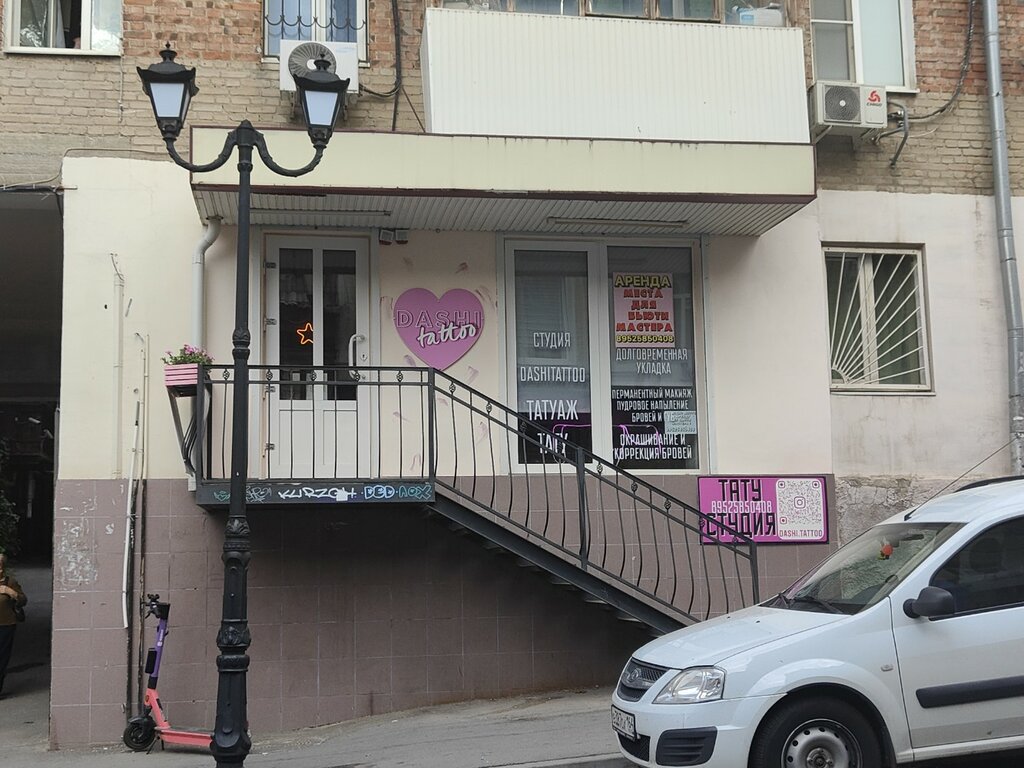 Dövmeciler Dashi tattoo, Rostov‑na‑Donu, foto