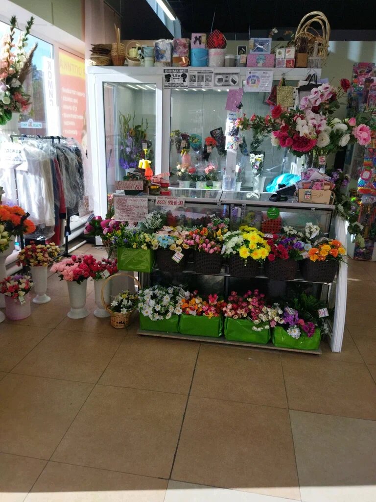 Çiçekçiler Magazin tsvetov, Saint‑Petersburg, foto