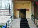 Raduga Maou Dod Borovskaya detskaya shkola iskusstv Fantaziya (ulitsa Mira No:14, posyolok gorodskogo tipa Borovskiy), sanat okulları  Tümen (Tiumenskaya) oblastından