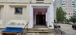 ОПОП № 315 Московского района г. Минска (Siargieja Jasienina Street No:35к3), zabıta  Minsk'ten