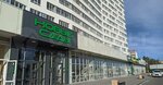 Космодерм (Pobedy Avenue No:97), kozmetoloji, kozmetik salonları  Penza'dan