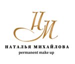 Natalia Mikhailova's Permanent Makeup Studio (prospekt Lenina No:24, mikrorayon Novy gorod), kalıcı makyaj stüdyosu  Orsk'tan