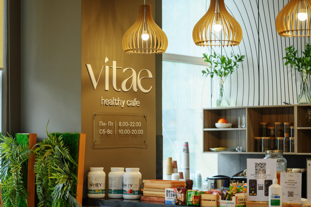 Hazır yemek teslim servisleri Vitae, Vladimir, foto