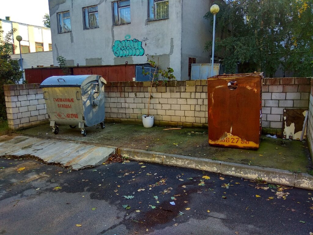 Çöp alanları Trash and garbage disposal area, Gomel, foto