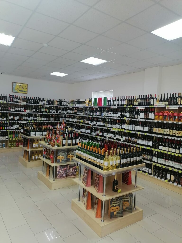 Alkollü içecekler 1000 и 1 Бутылка, Bataysk, foto