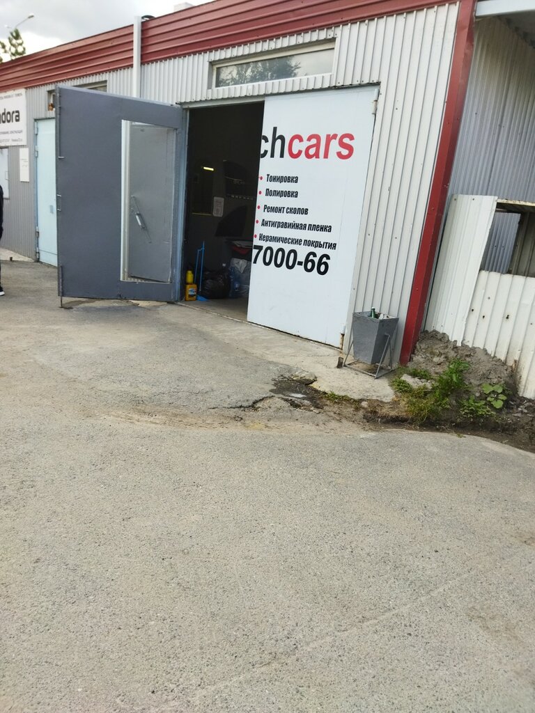 Araç camlarının renklendirilmesi Studio Rich Cars, Tiumen, foto