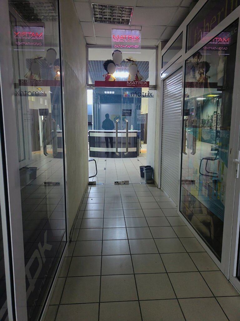 Güzellik merkezi ekipmanları Лучший кератин, Krasnoyarsk, foto