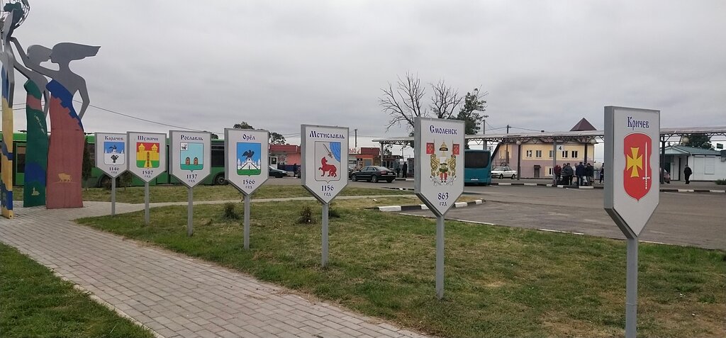 Anıt, heykel Памятный знак Города с общим историческим наследием, Krichev, foto