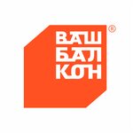 Vash Balkon (Emilii Alekseevoy Street No:102), cam balkon hizmetleri  Barnaul'dan