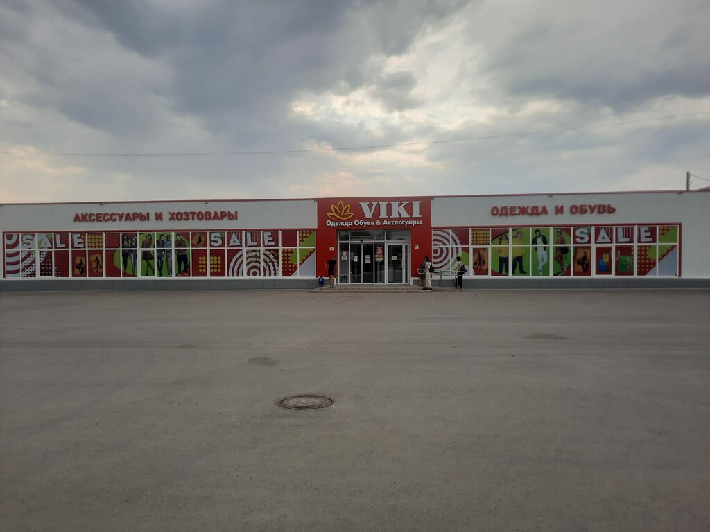 Giyim mağazası Viki, Samarskaya oblastı, foto
