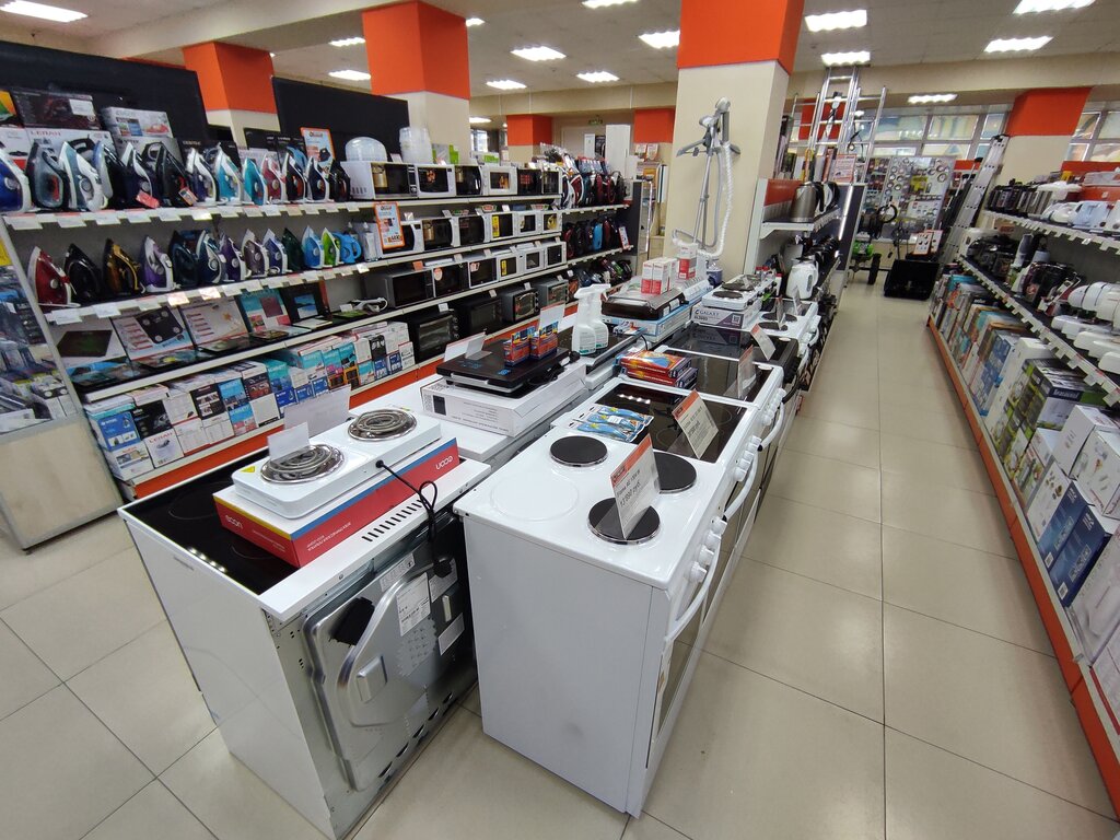 Beyaz eşya mağazaları Expert43, Kirs, foto