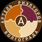 Artel realtor volgograd (Pugachyovskaya Street No:7Г), emlak ofisi  Volgograd'dan